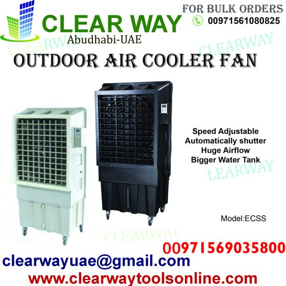 OUTDOOR AIR COOLER FAN DEALER IN MUSSAFAH , ABUDHABI , UAE