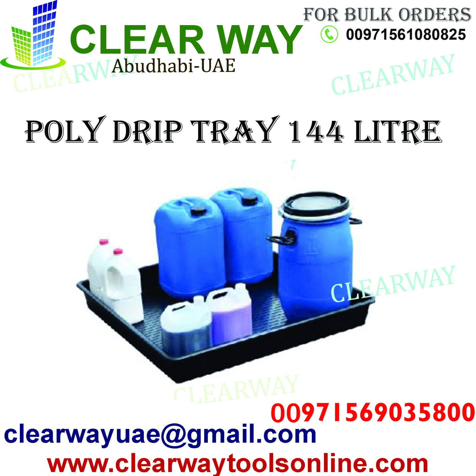 POLY DRIP TRAY 64 LITRE DEALER IN MUSSAFAH , ABUDHABI , UAE