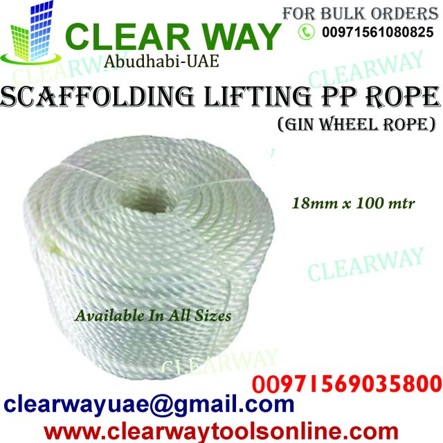 LIFTING TIGER ROPE DEALER IN MUSSAFAH , ABUDHABI , UAE