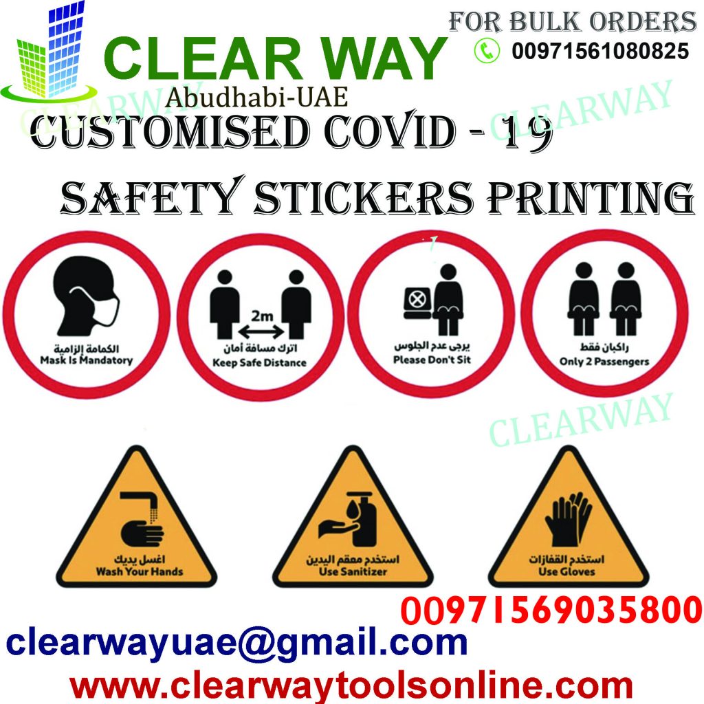 PPE KIT DEALER IN MUSSAFAH , ABUDHABI ,UAE