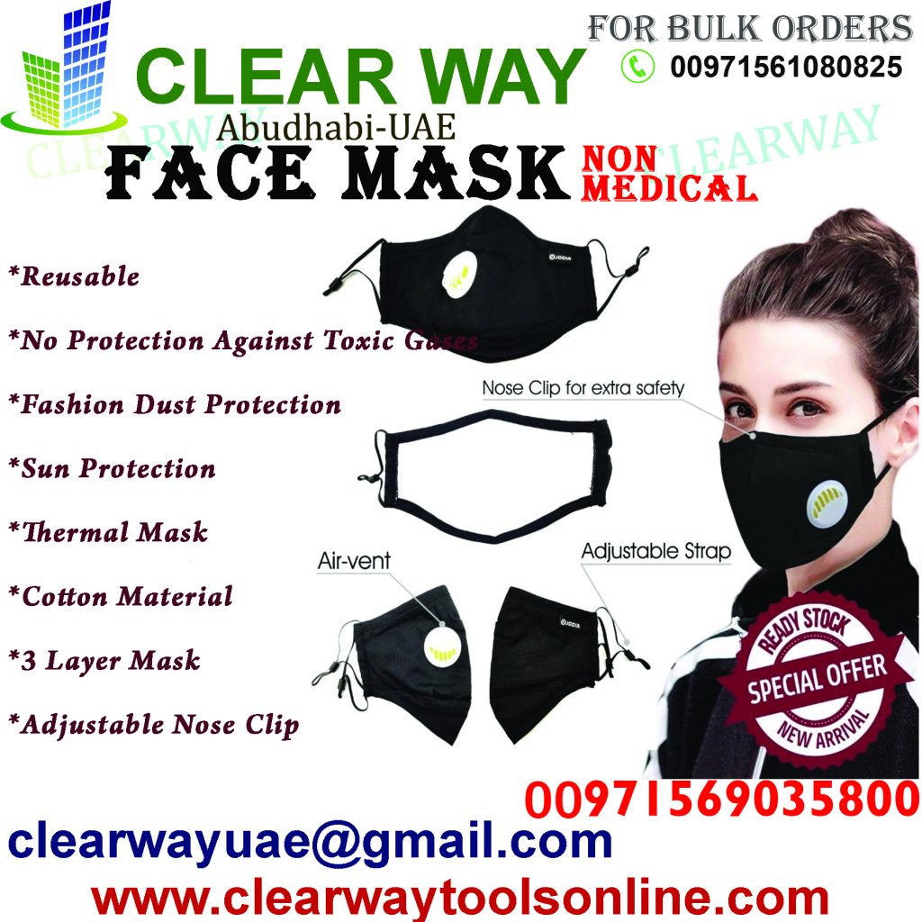 N95/1860 MASK DEALER IN MUSSAFAH , ABUDHABI , UAE