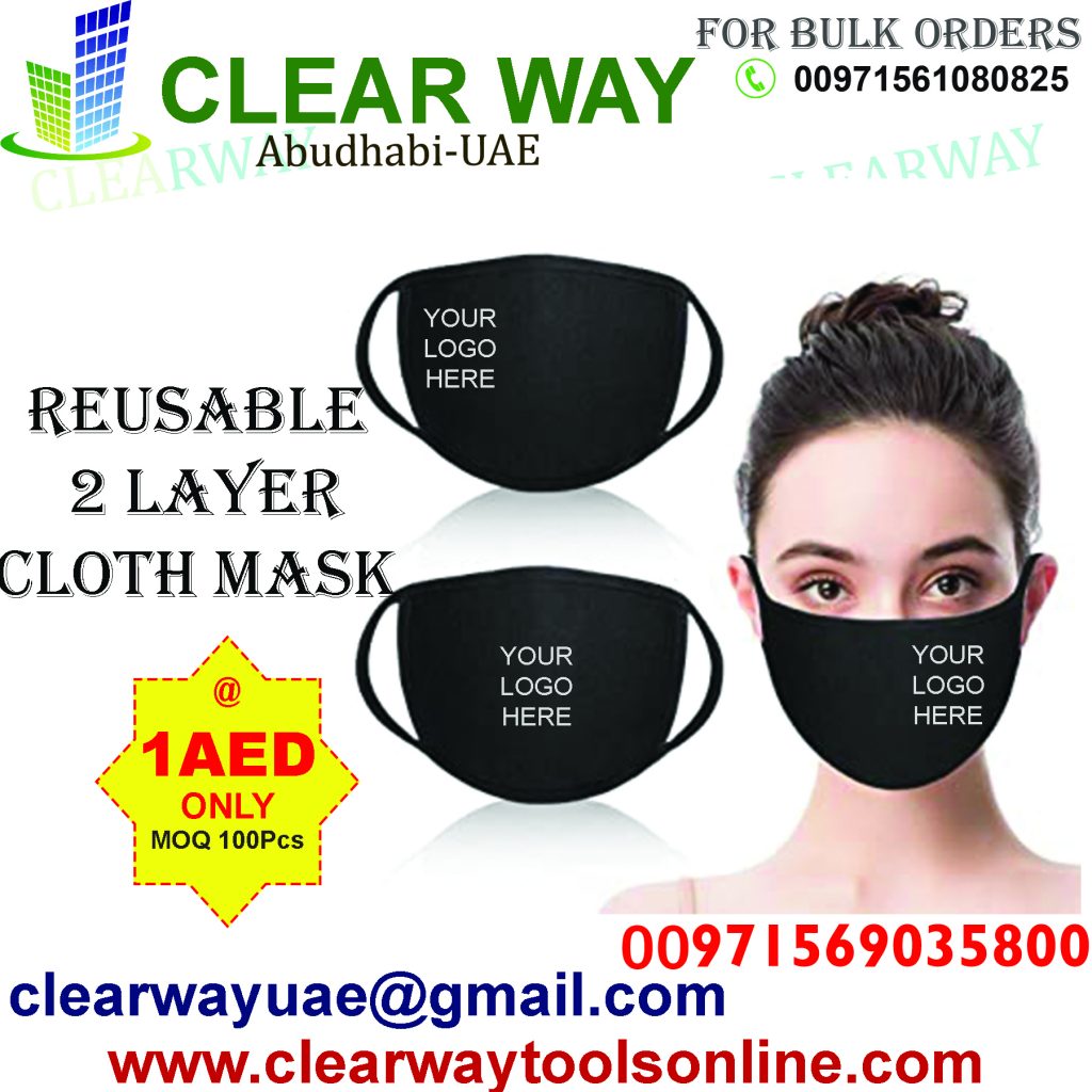 WASHABLE AND REUSABLE CWAY MASKS DEALER IN MUSSAFAH , ABUDHABI , UAE