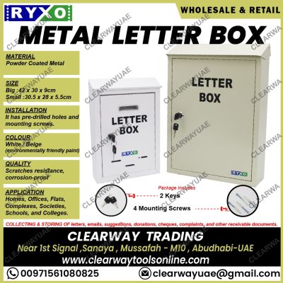 METAL LETTER BOX SUPPLIER IN UAE - CLEARWAY |RYXO